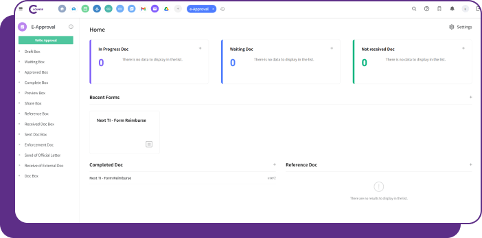 Electronic Approval – CLounge